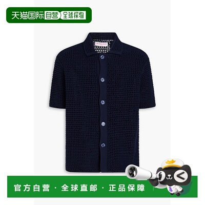香港直邮Orlebar Brown 男士 Thomas 钩花棉质Polo衫 277208NIGHT