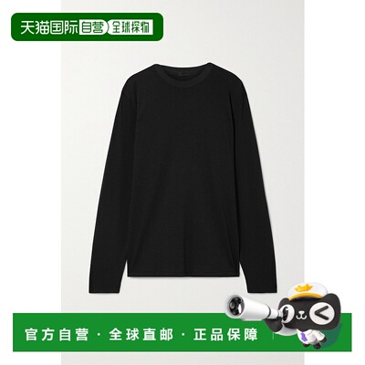 香港直邮SKIMS 女士 Boyfriend 弹力莫代尔棉质混纺平纹布 T 恤（