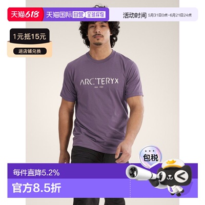 欧洲直邮Arc'teryx 始祖鸟 KRAGG SL SKY PILOT SS1 SHIRT SS 棉T