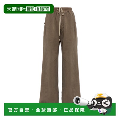 Rick Owens Drkshdw 抽绳休闲裤 DS02F6336F阔腿裤卫裤