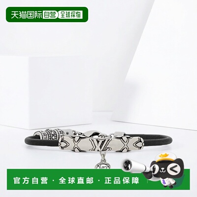 自营欧洲直邮LV路易威登 Drift男士黑色皮革花卉图案手链手镯