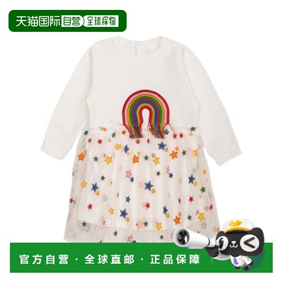 1h可退 香港直邮Stella McCartney 长袖连衣裙 TZ1040Z3059