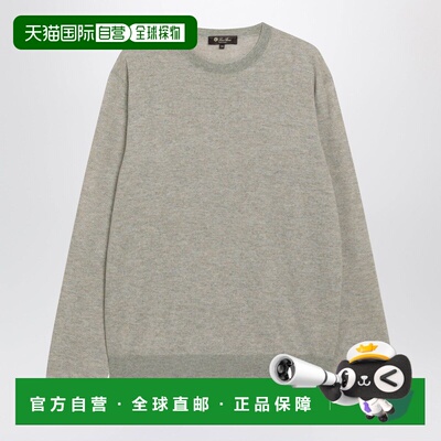 香港直邮Loro Piana 诺悠翩雅 男士 奶油色混杂羊绒真丝毛衣 FRM1