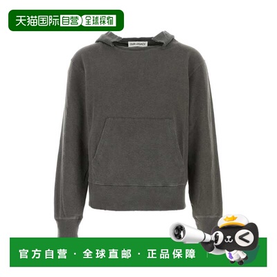 欧洲直邮our legacy 男士 帽衫运动夹克衫