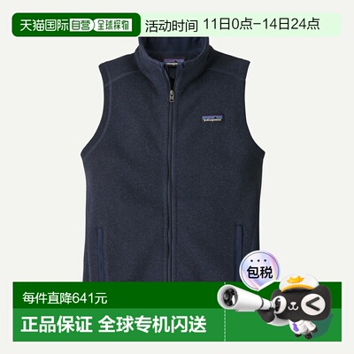 自营欧洲直邮PATAGONIA 女士Better Sweater™羊毛绒背心