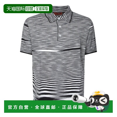 1h可退 欧洲直邮MISSONI 男士T恤 UC22W204BK013BF9026 AW2024 灰