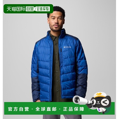 自营欧洲直邮Columbia Labyrinth Loop™ II男士保暖聚酯纤维连帽