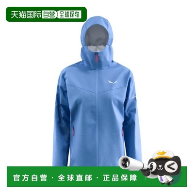 自营欧洲直邮SALEWA PUEZ女士晨雾蓝聚酰胺连帽外套