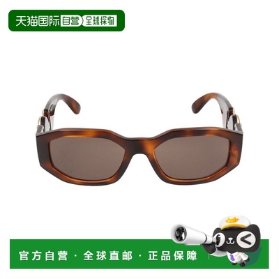 1h可退 香港直邮versace 范思哲 男士 0VE4361 521773 53/18/140