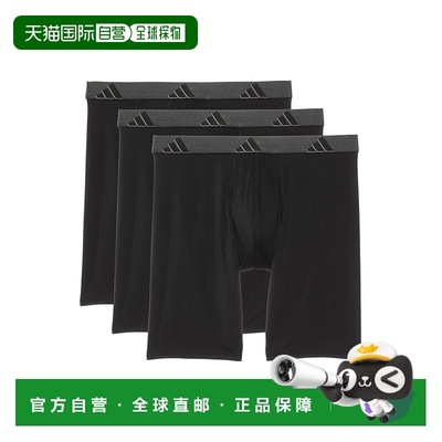 1h可退 香港直邮adidas 阿迪达斯 男士 Boxer Brief 运动合身细纤