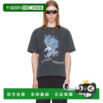 1h可退 香港直邮Satisfy 男士 灰色 MothTech T恤 1100600A15
