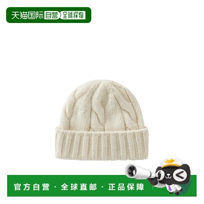香港直邮Loro Piana 羊绒针织帽 女款 经典款