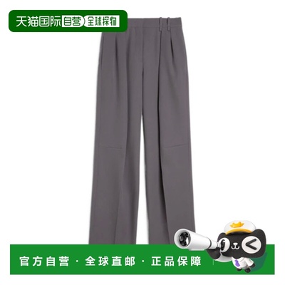 1h可退 香港直邮Jil Sander 腰带环休闲裤 J01KA0194J40002