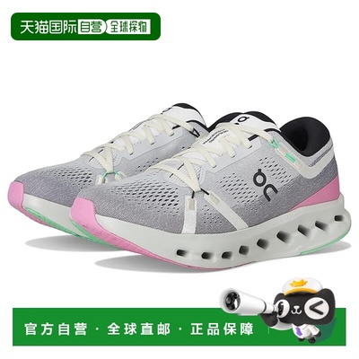 1h可退 香港直邮On 男士 Cloudsurfer 2 跑鞋