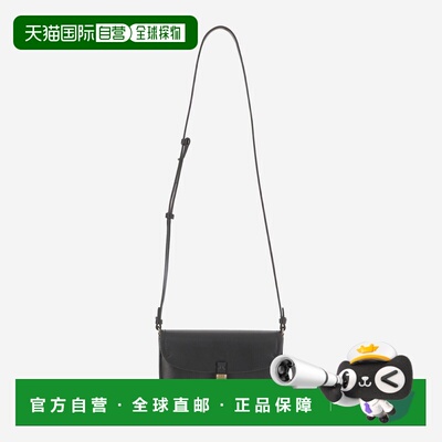 欧洲直邮PINKO 女士单肩包 105349A1ZXZ99Q SS202【付后1h可退】