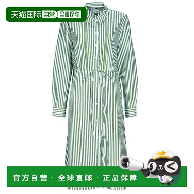 欧洲直邮Tommy Hilfiger衣服女短款连衣裙白色ORG CO STRIPE MIDI
