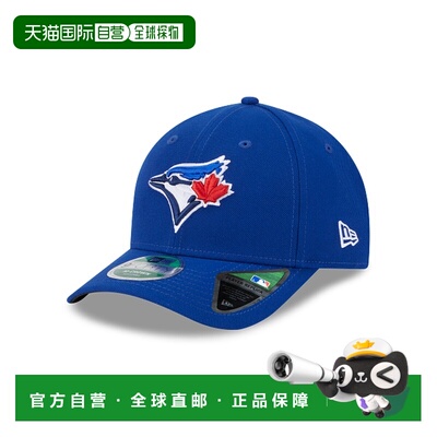 欧洲直邮自营New Era 9FORTY男女通用蓝色鸭舌帽