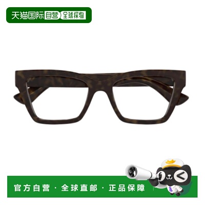 1h可退 香港直邮Gucci 古驰 女士 几何框平光镜 GG1715O brown棕