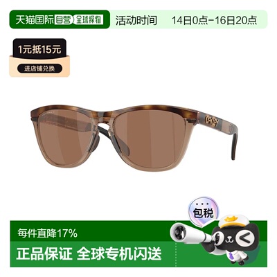 欧洲直邮OAKLEY Frogskins系列XL码偏光太阳镜