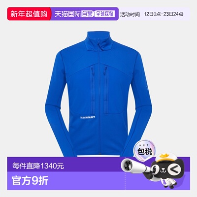 自营欧洲直邮Mammut Eiger Nordwand Advanced ML 男士中层夹克