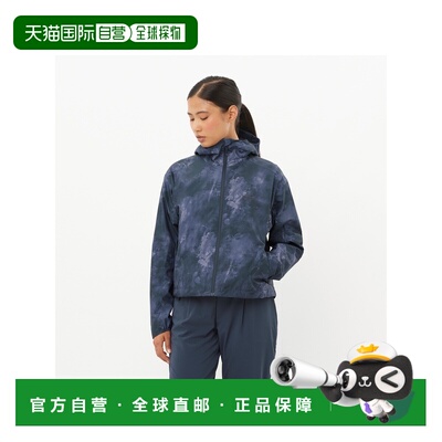 自营欧洲直邮Salomon萨洛蒙 OUTSCAPE女士藏蓝色聚酯纤维印花防水