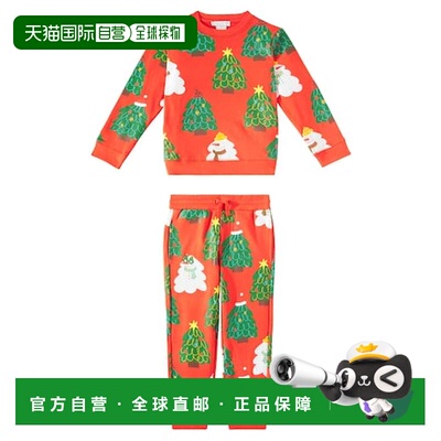 1h可退 香港直邮Stella Mccartney 斯特拉 麦卡特尼 女童 sweatsh