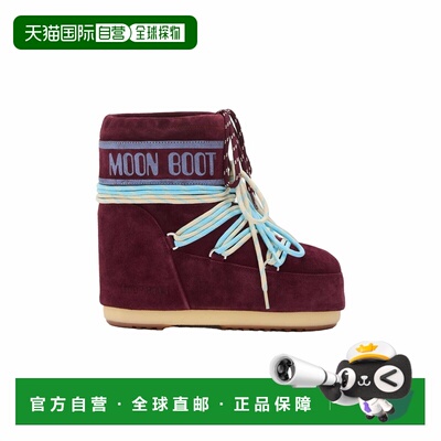 自营欧洲直邮Moon Boot Icon Low Suede Laces男女同款绒面革雪地