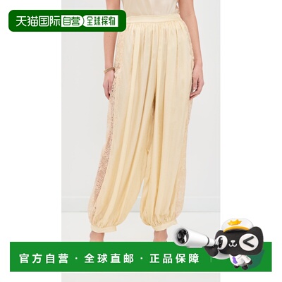 香港直邮SEA 海洋 女士 Ethel Bloomer 硬质长裤休闲裤灯笼裤