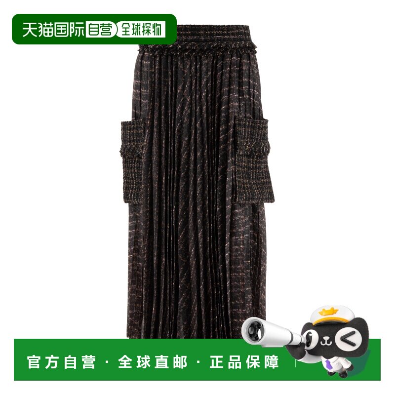 香港直邮Sacai 褶皱半身裙 2407446正品流行穿搭时尚百搭高级感
