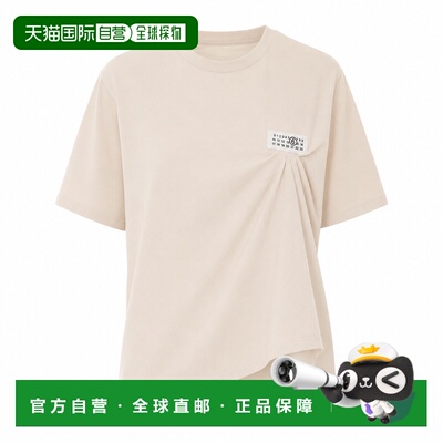 欧洲直邮MM6 MAISON MARGIELA 女士T恤 S52NF0018M20048103