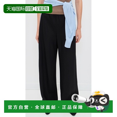 1h可退 美国直邮VINCE 女士 Colette Bias 亚麻长裤 black黑色 舒