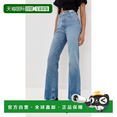 1h可退 香港直邮Rabanne 女士 Pantalons 牛仔长裤  舒适时尚