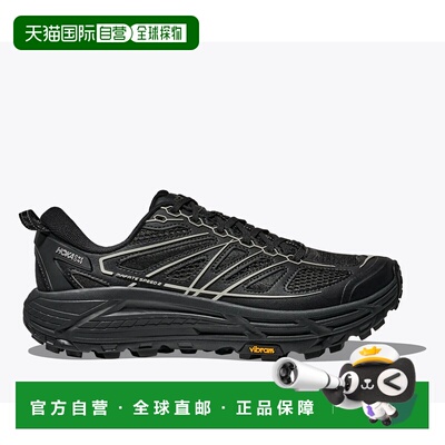 HOKA ONE ONE 男女同款 Mafate Speed 2 舒适运动透气跑步鞋11718