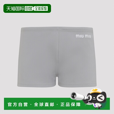 1h可退 香港直邮MIU MIU 女士短裤 MMP290SOOO148OF0Y6M SS2026