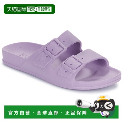 欧洲直邮CACATOES  女鞋 春夏 拖鞋 BELO HORIZONTE新款厚底凉鞋