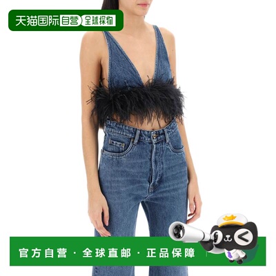 1h可退 香港直邮MIU MIU 女士T恤 GWT055139HF0AI7 SS2024 蓝色 f