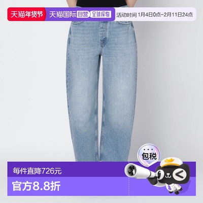 1h可退 香港直邮ANINE BING 女士 BALTICBLUE FRITZ 牛仔裤 A0611