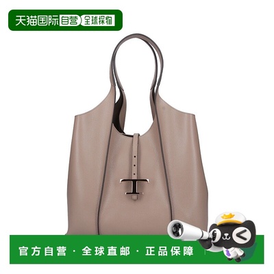 1h可退 香港直邮TOD'S 托德斯 女士 T Timeless 中型購物袋 XBWTS