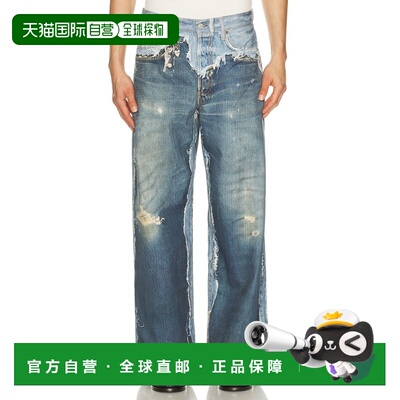 香港直邮Acne Studios 艾克妮 男士 1981 Skeleton 牛仔裤 CK0140