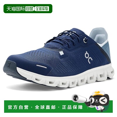 美国直邮On 男士 Cloud 6 Coast 运动休闲鞋 时尚舒适 昂跑运动鞋