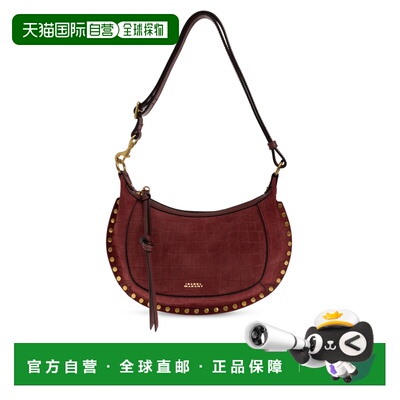 香港直邮ISABEL MARANT 女士斜挎包单肩包 PP0003FAD3C15MCHERRY