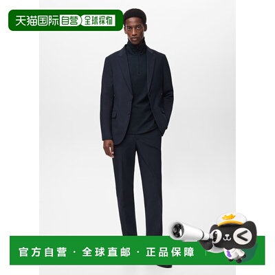 自营欧洲直邮Mango芒果 男士海军蓝苏黎世修身Thermolite®西装裤