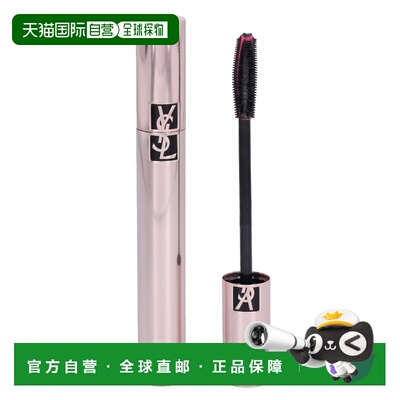 欧洲直邮YSL MVEFC The Curler Mascara卷翘圣罗兰睫毛膏