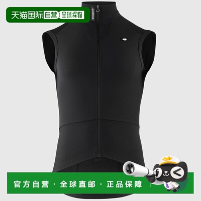 欧洲直邮ASSOS 男士背心 9792952107354 CO 黑色 Assos Equipe R