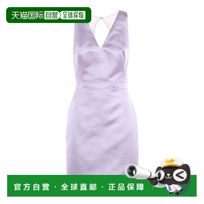 香港直邮ELISABETTA FRANCHI 女士西服套装 TB00161支付后1h可退