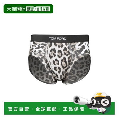 香港直邮TOM FORD 男士内裤 T4LC12290278 AW2026 花色 Cotton je