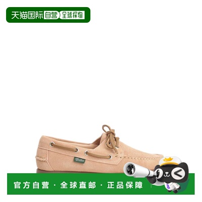 1h可退 欧洲直邮paraboot 女士 休闲鞋