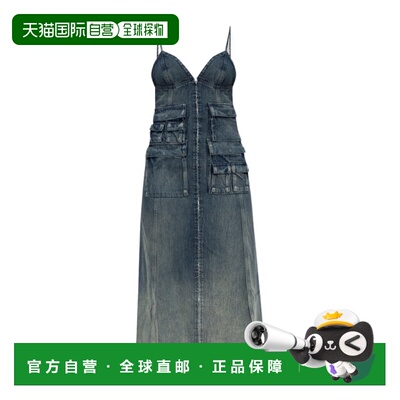 1h可退 香港直邮DIESEL 女士连衣裙 A18328068SZ01 AW2025 蓝色 D