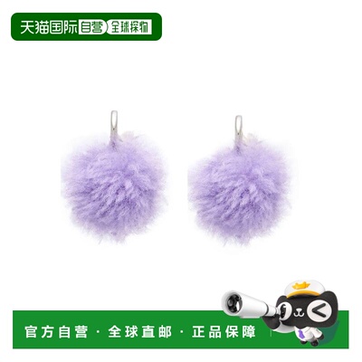 香港直邮Marni 玛尼 女士 耳环 purple紫色 舒适时尚