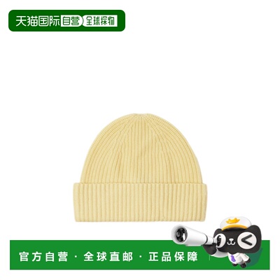 Loro Piana Sergio针织帽 FXM0042
